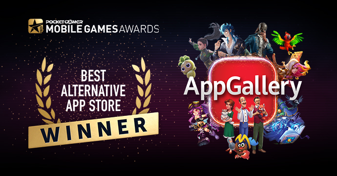 AppGallery named ‘Best Alternative App Store of the Year | Tech ...